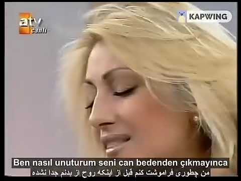 Muazzez Ersoy _ Can Bedenden Çıkmayınca (offıcial music video)