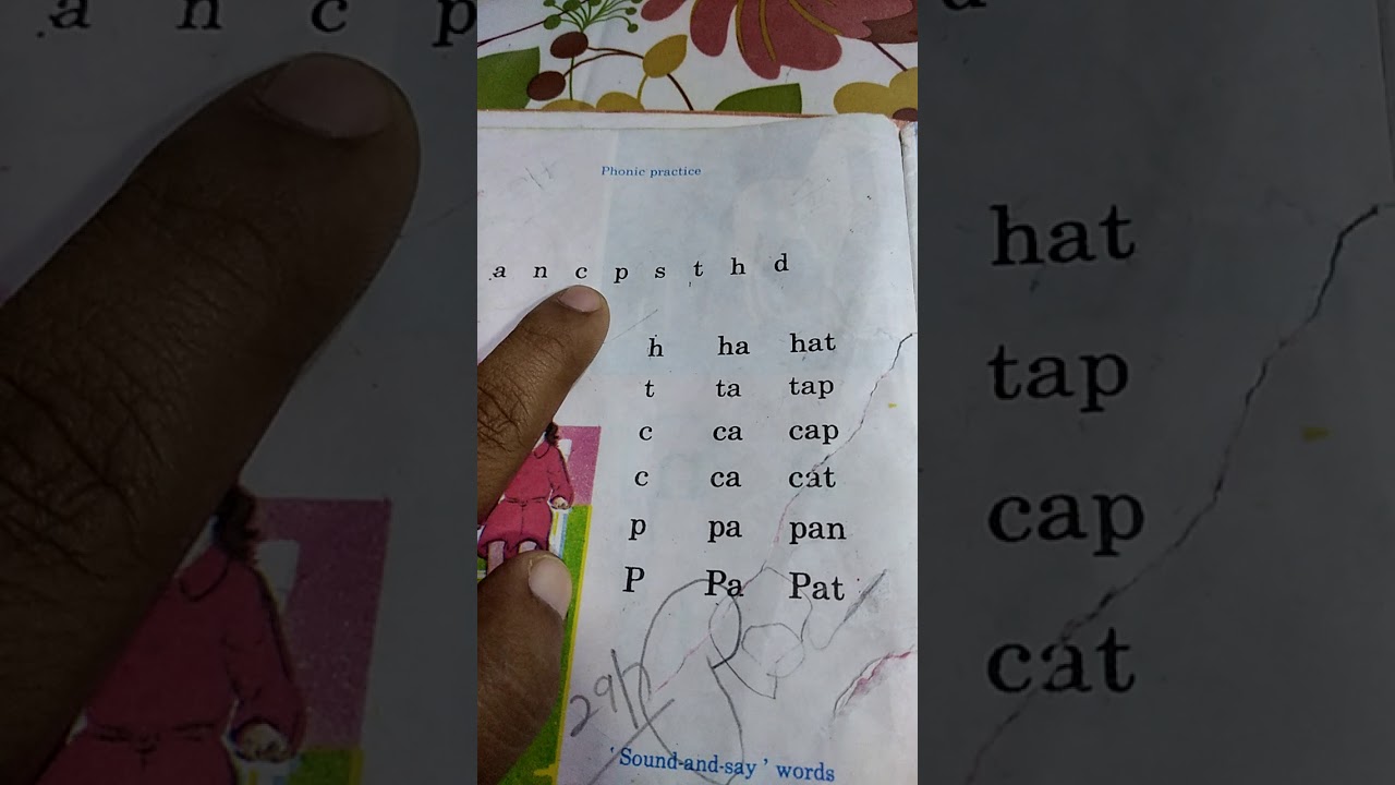 Radiant way page - YouTube