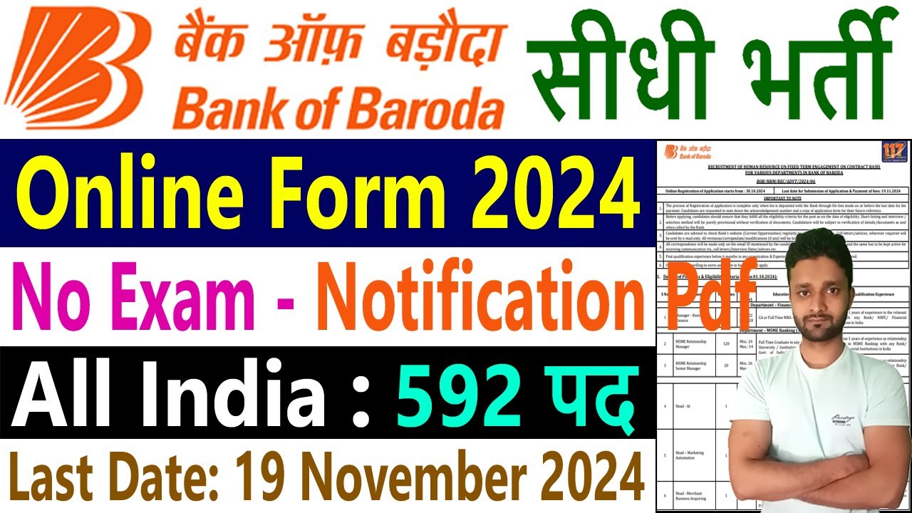 BOB Recruitment 2024 Notification Pdf 592 Vacancy Apply Online Form ...