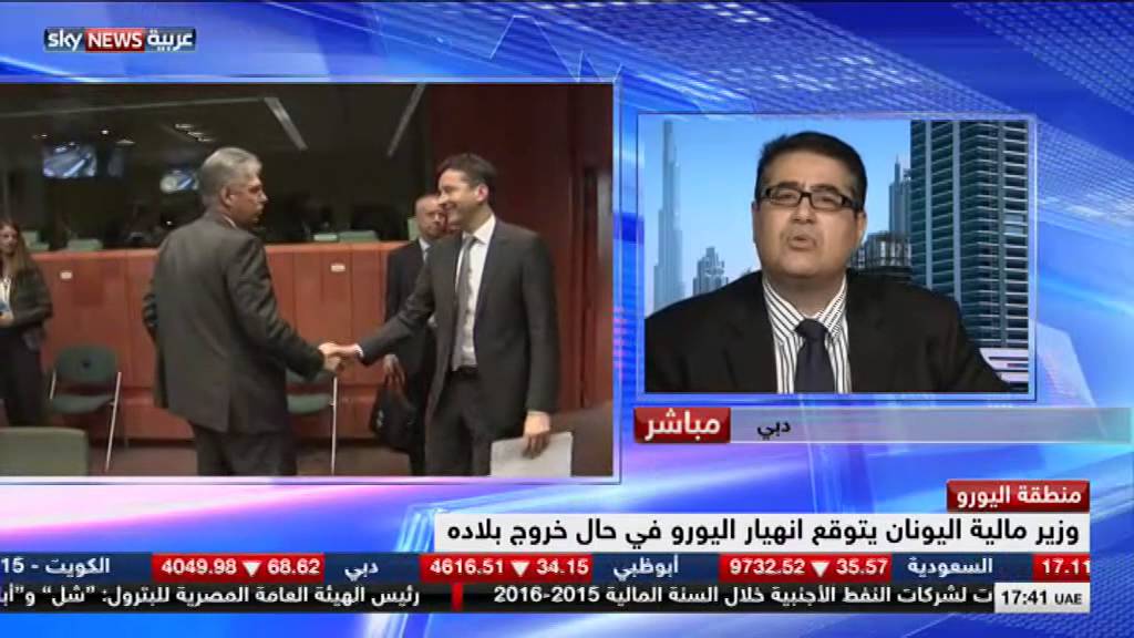 ALI HAMOUDI on SKY News Arabia: اليونان ودائنوها في دوامة - YouTube