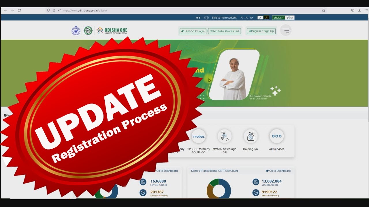 Farmer Registration Update / Krushak Odisha / Mo Seva Kendra #Kandhan ...