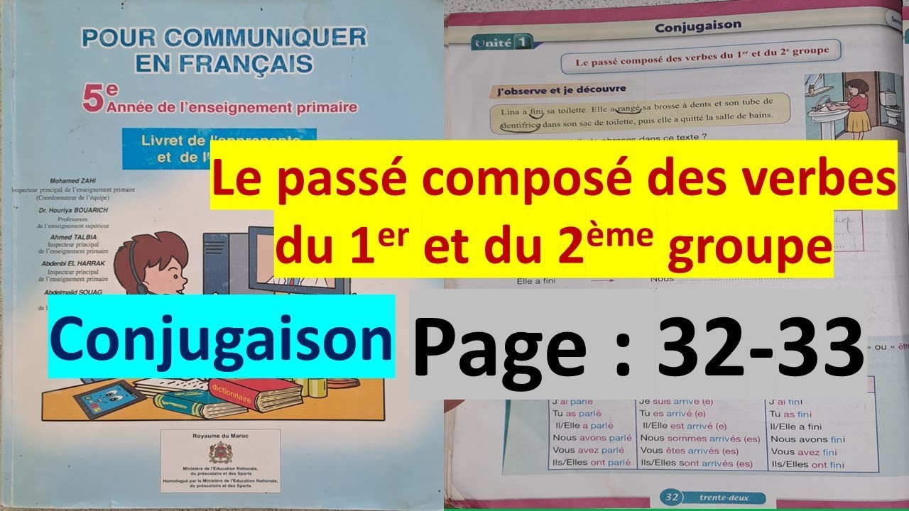 conjugaison : le passé composé des verbes du 1er et du 2ème groupe 5ème ...