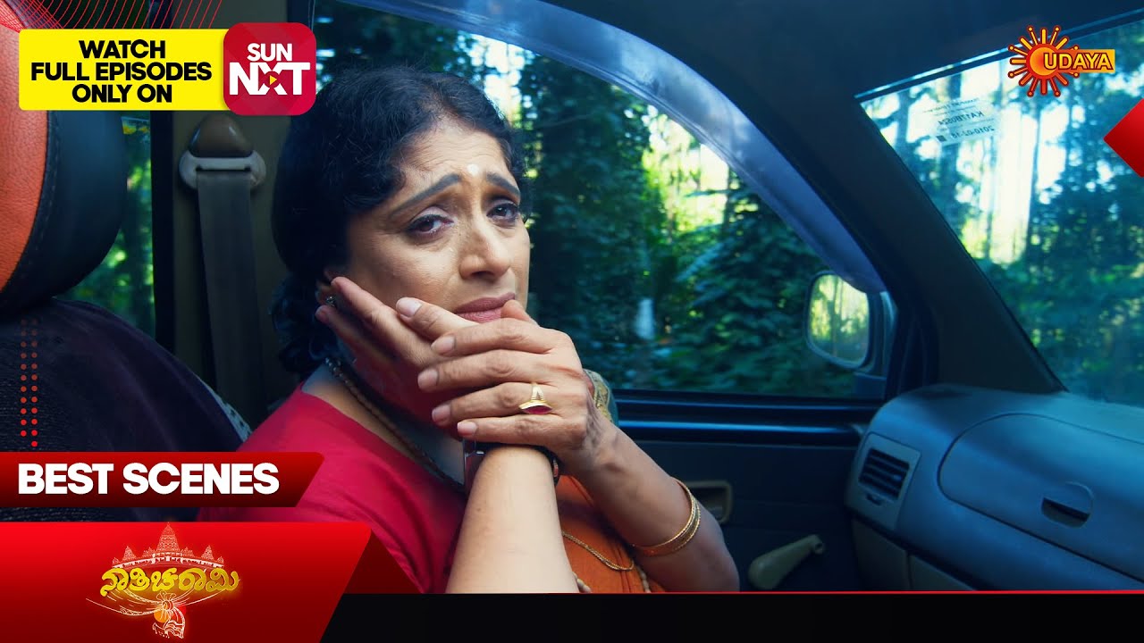 Nathicharami - Best Scenes | 16 Jan 2025 | Kannada Serial | Udaya TV ...