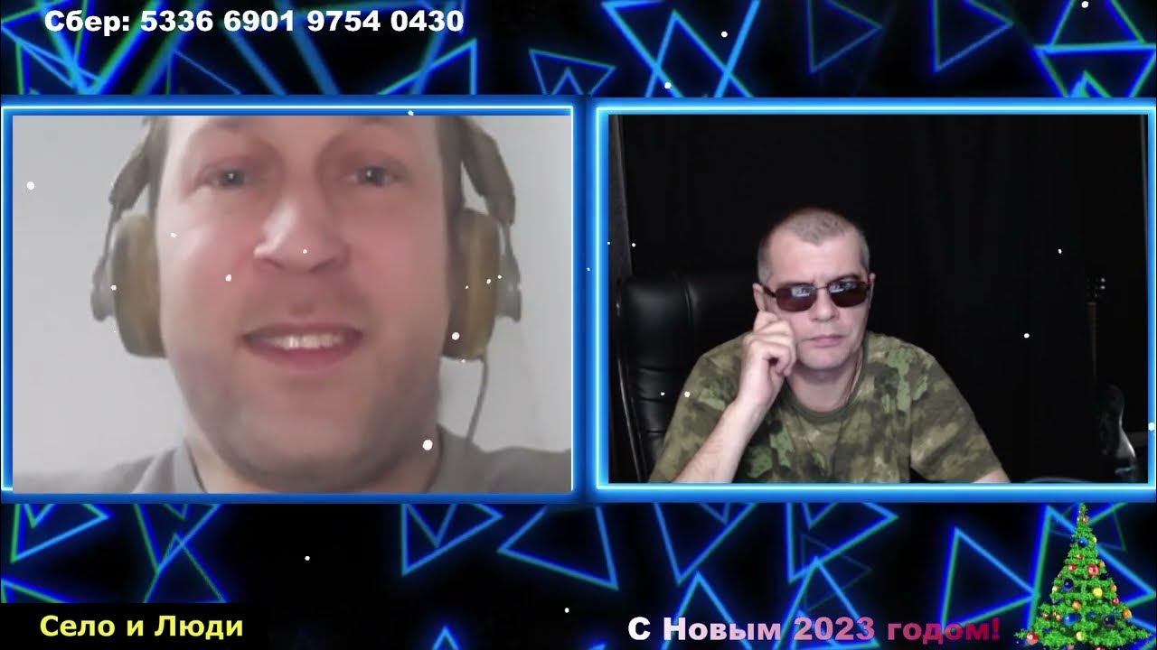 Обо всём и ни о чём Youtube
