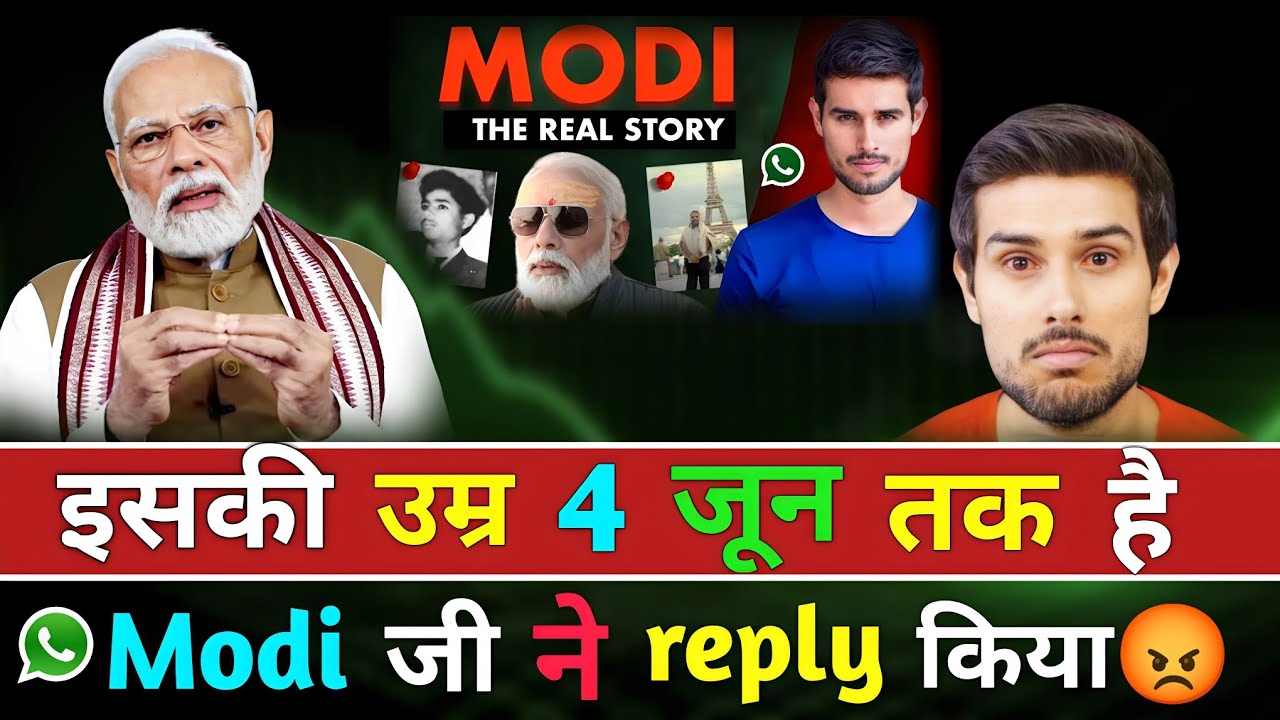 PM Modi reply to @dhruvrathee for modi the real story 💯 | dhruv rathee ...