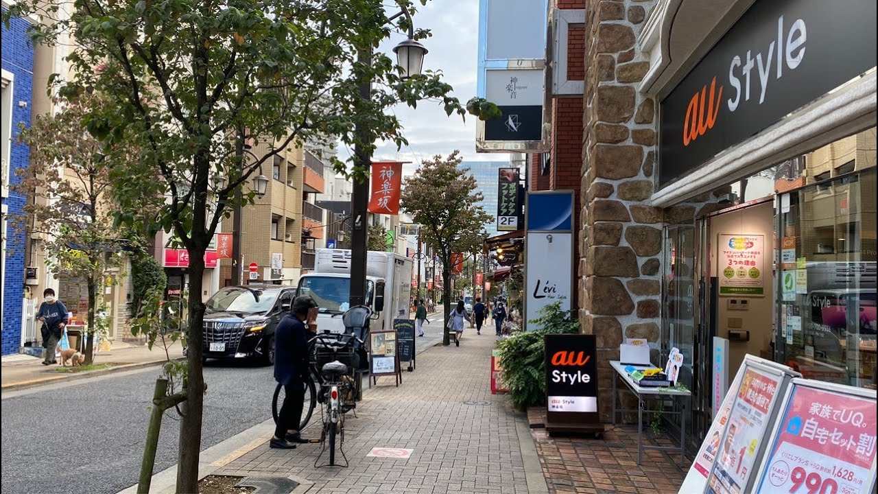Enjoying Kagaruzaka 🇯🇵Walking in Japan - YouTube