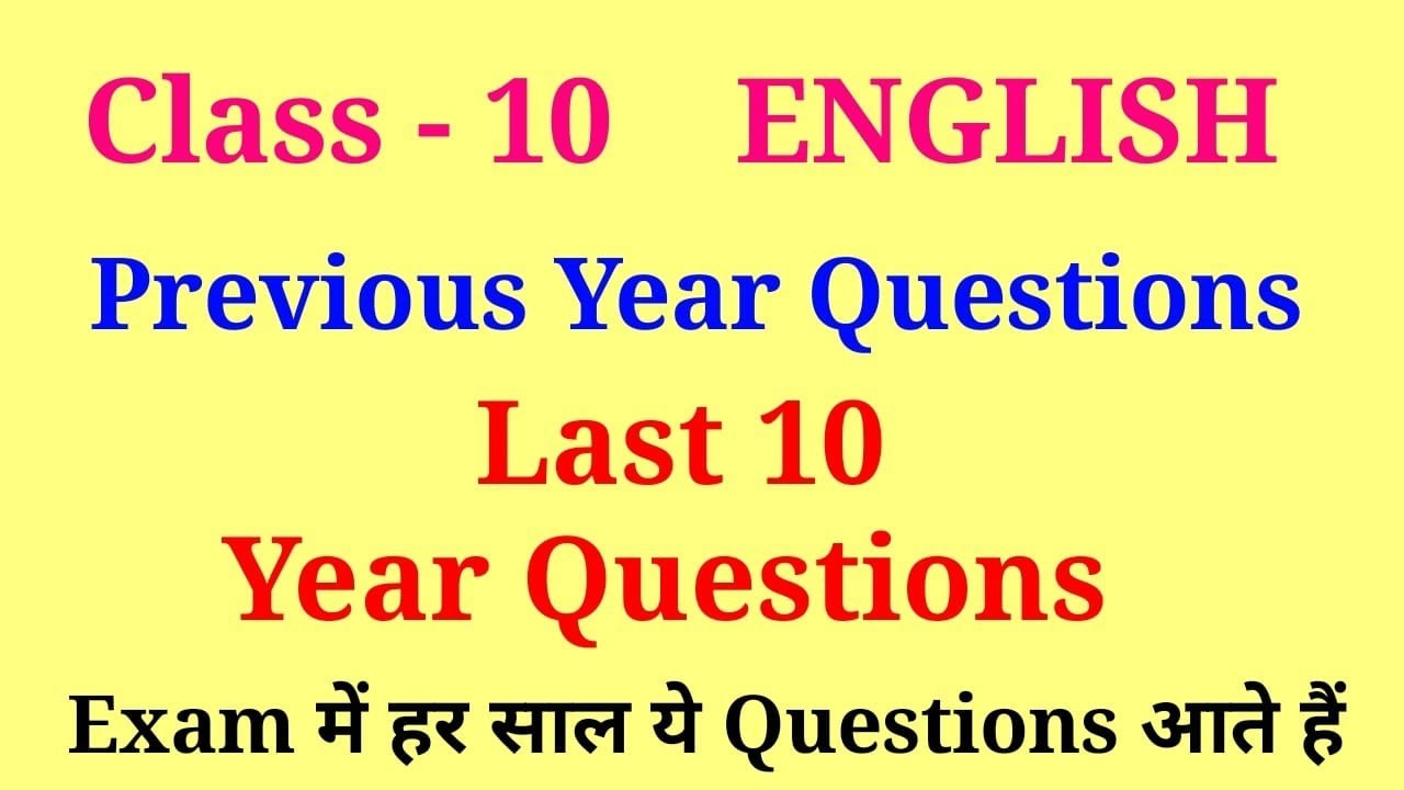 class 10 english important questions 2024 | class 10 english previous ...