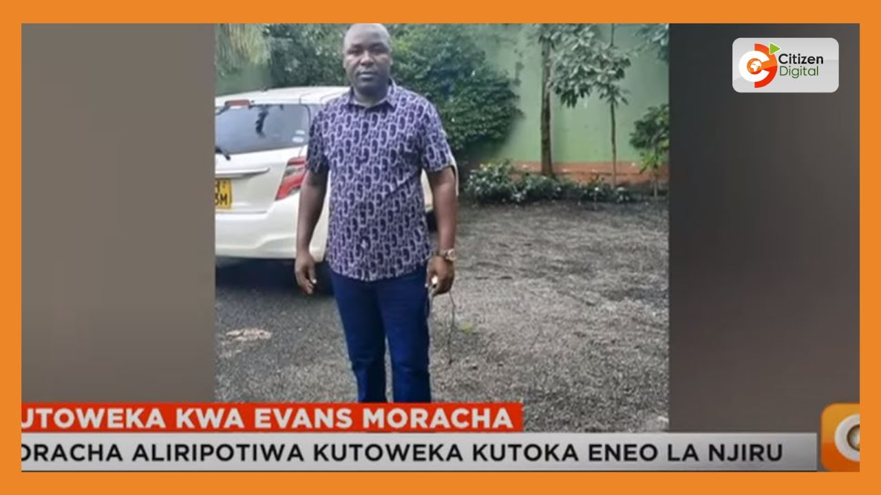 Mkewe dereva wa teksi Evans Moracha azuiliwa siku saba zaidi - YouTube