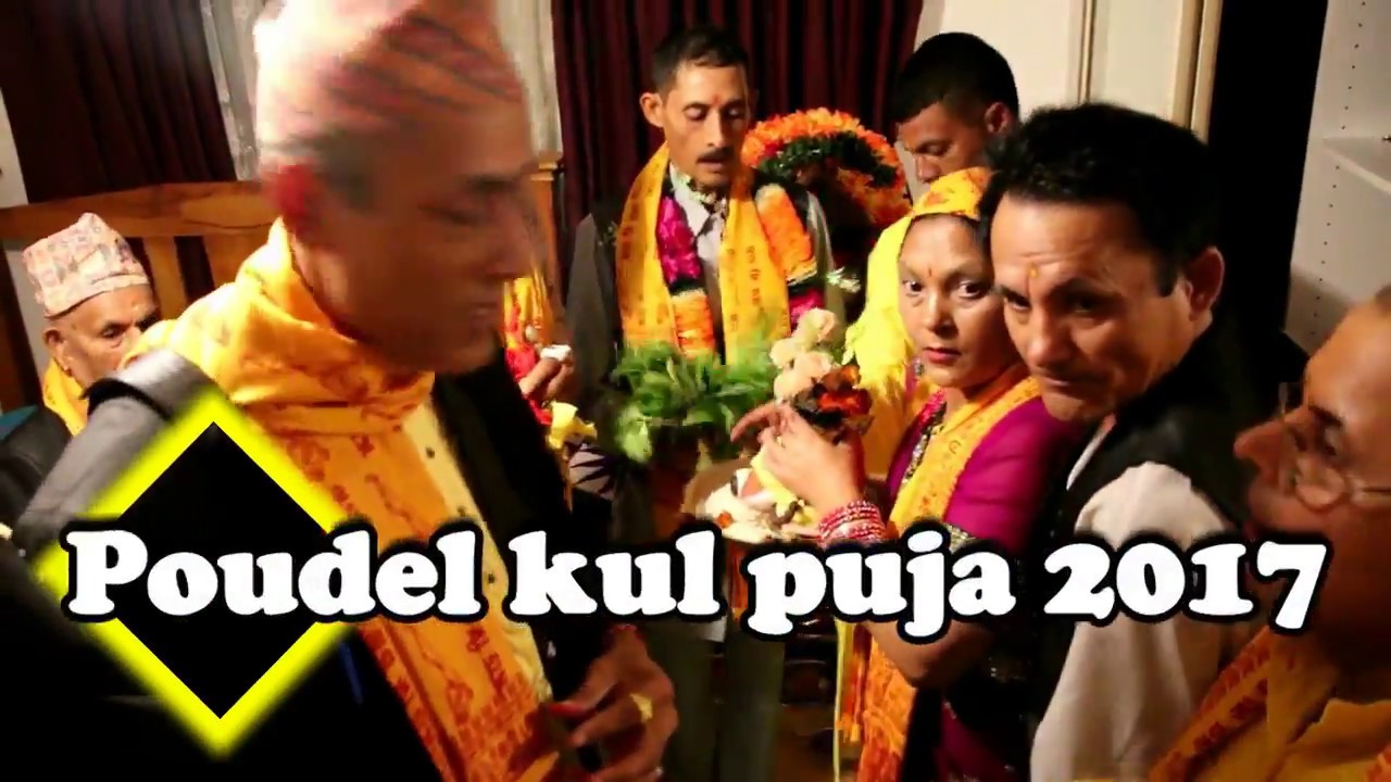 Poudel Kul puja 2017 in Australia - YouTube