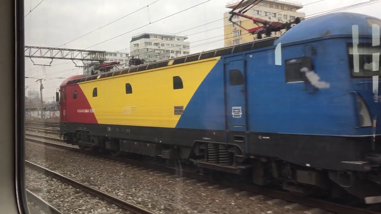 IR 346 VS IR 1583 - YouTube