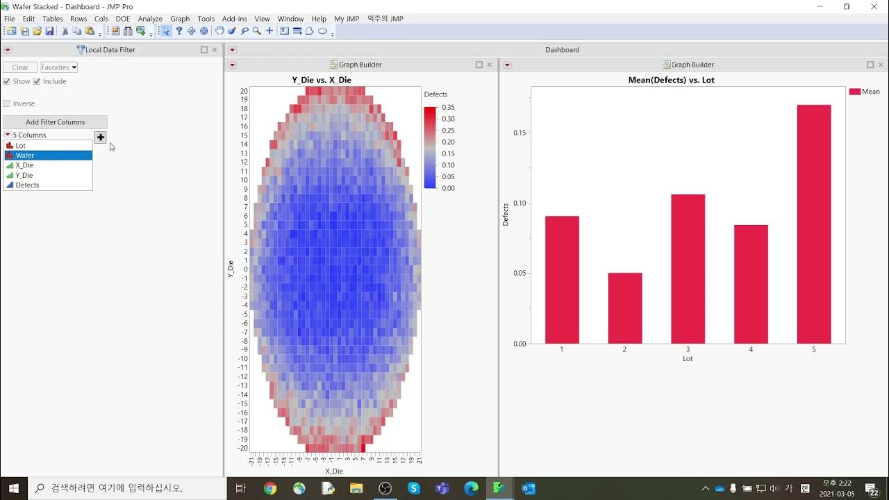 JMP를 활용하여 Heat Map(Wafer Map) 그리기 - YouTube