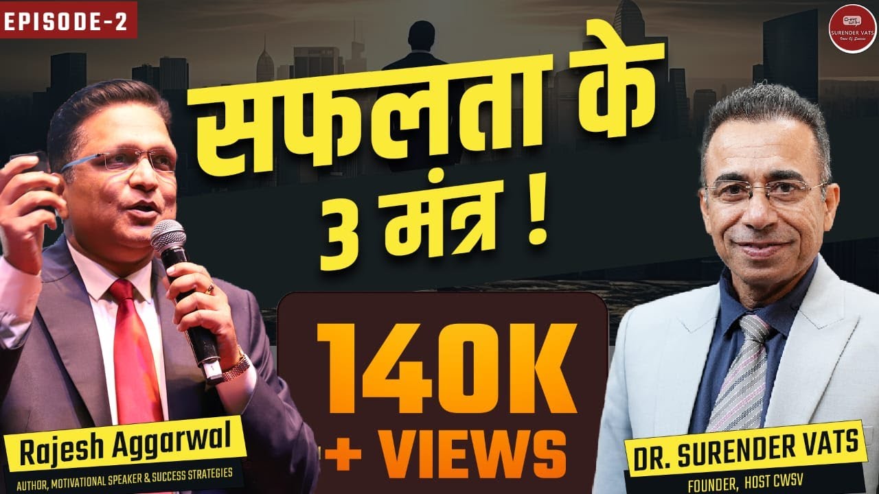 The 3-Step Formula for Success | Chat with Surender Vats | Surender ...