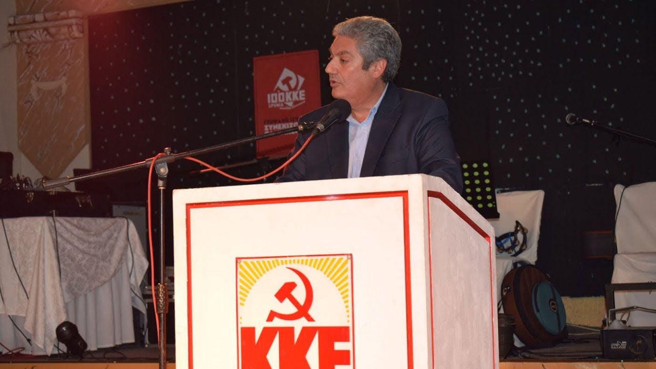 ΟΜΙΛΙΑ ΤΟΥ Μ. ΠΑΠΑΔΟΠΟΥΛΟΥ ΣΤΗΝ ΕΚΔΗΛΩΣΗ ΜΕ ΑΠΟΦΟΙΤΟΥΣ ΠΑΝΕΠΙΣΤΗΜΙΩΝ ...