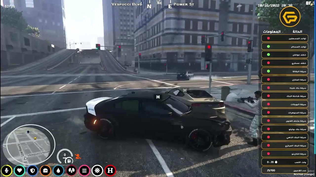 FiveM® by Cfx re City of Peace CFW 2022 10 16 20 17 26 Trim - YouTube