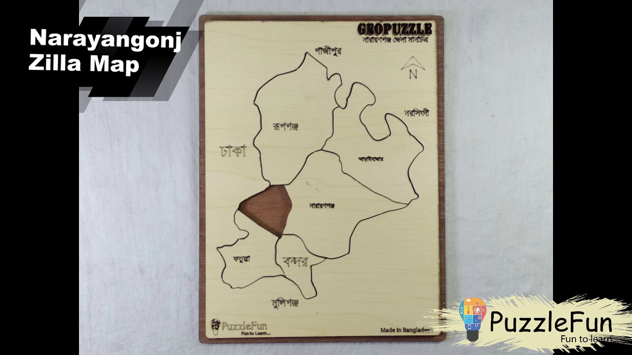 Narayangonj Zilla Map - YouTube