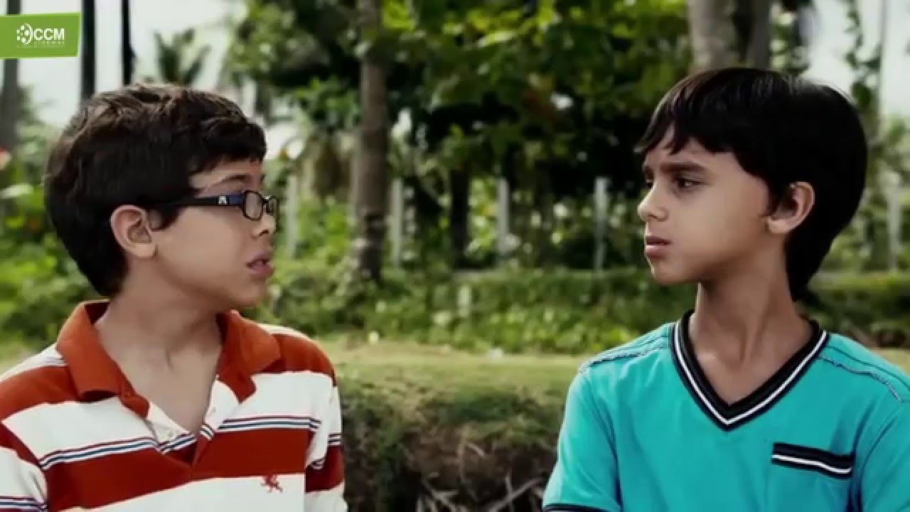 Primero de Enero - Tráiler - YouTube