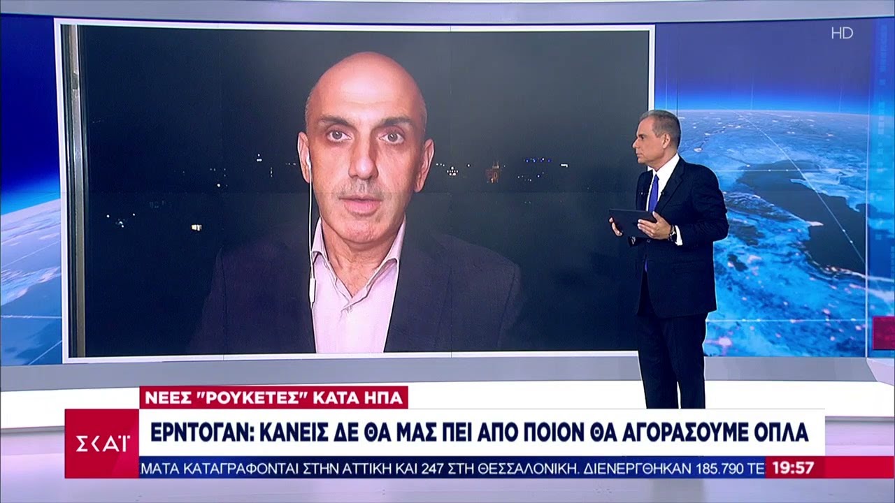 Τα πρώτα ευρήματα της Δίωξης για τη φάμπρικα απάτης αντιεμβολιαστών ...