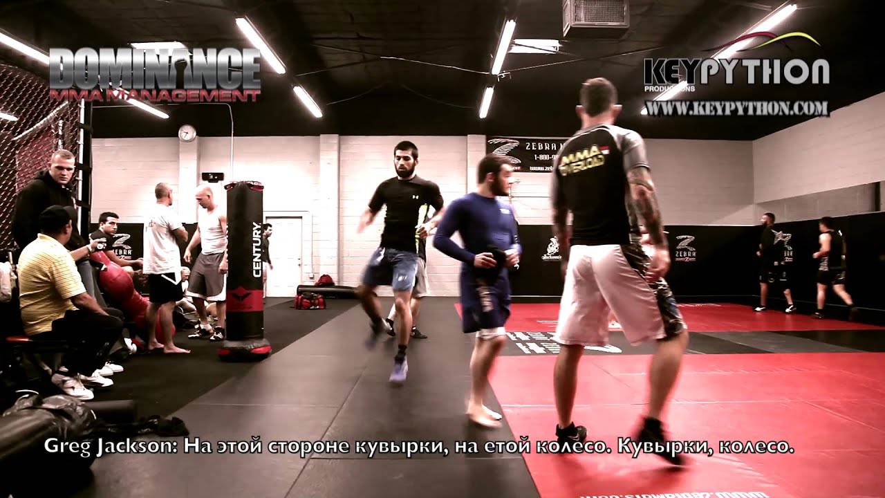 Rustam Khabilov, Adlan Amagov, Imanali Gamzatkhanov training at Jackson ...