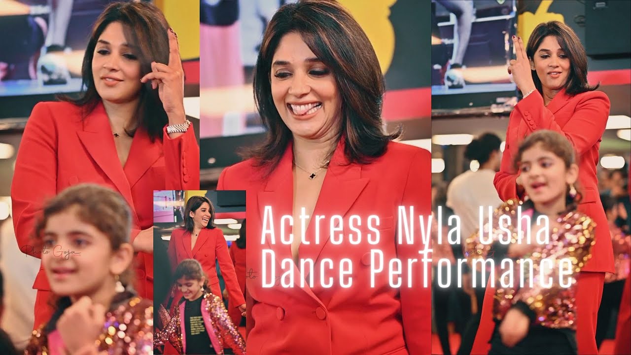Actress Nyla Usha Dance Performance #nylausha #dancing #mallu - YouTube