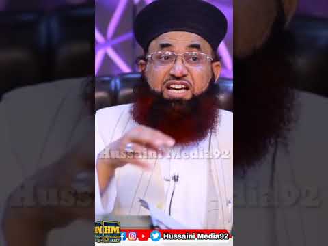 Allama Dr Ashraf Asif jalali ka Qadiyani ko aqliyatu par muakaf || Allama Ashraf Asif Jalali || 295c