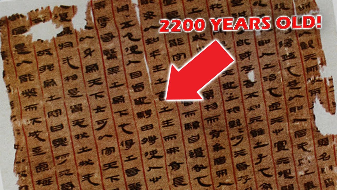 Trove of Ancient Silk Manuscripts Found at Mawangdui! - YouTube
