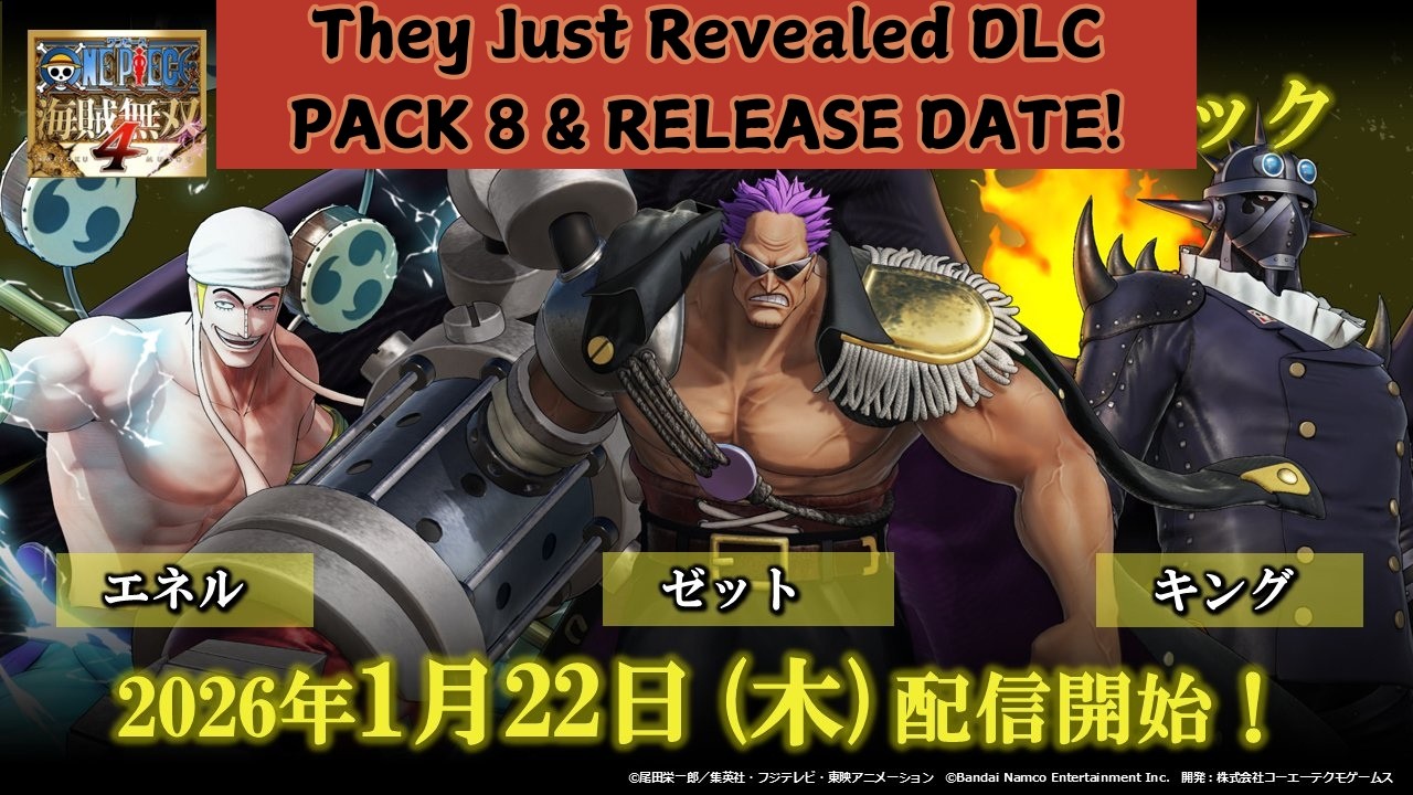 They Just Dropped A DYNA STONE Ahead of Jump Festa! | One Piece Pirate ...