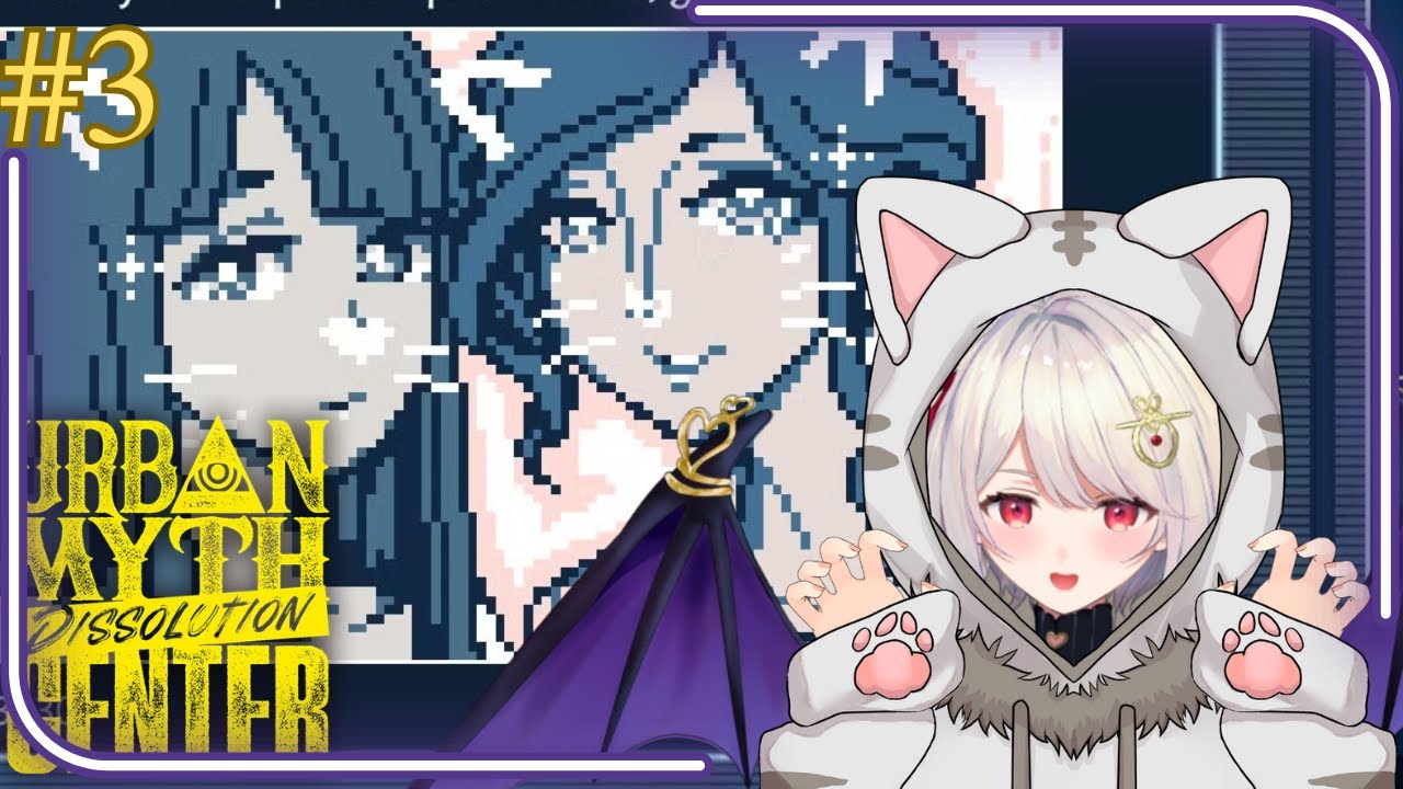 【URBAN MYTH DISSOLUTION CENTER】 Toxic yuri simulator?? - YouTube