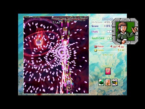 Touhou 18: Unconnected Marketeers - Stage 3 - YouTube