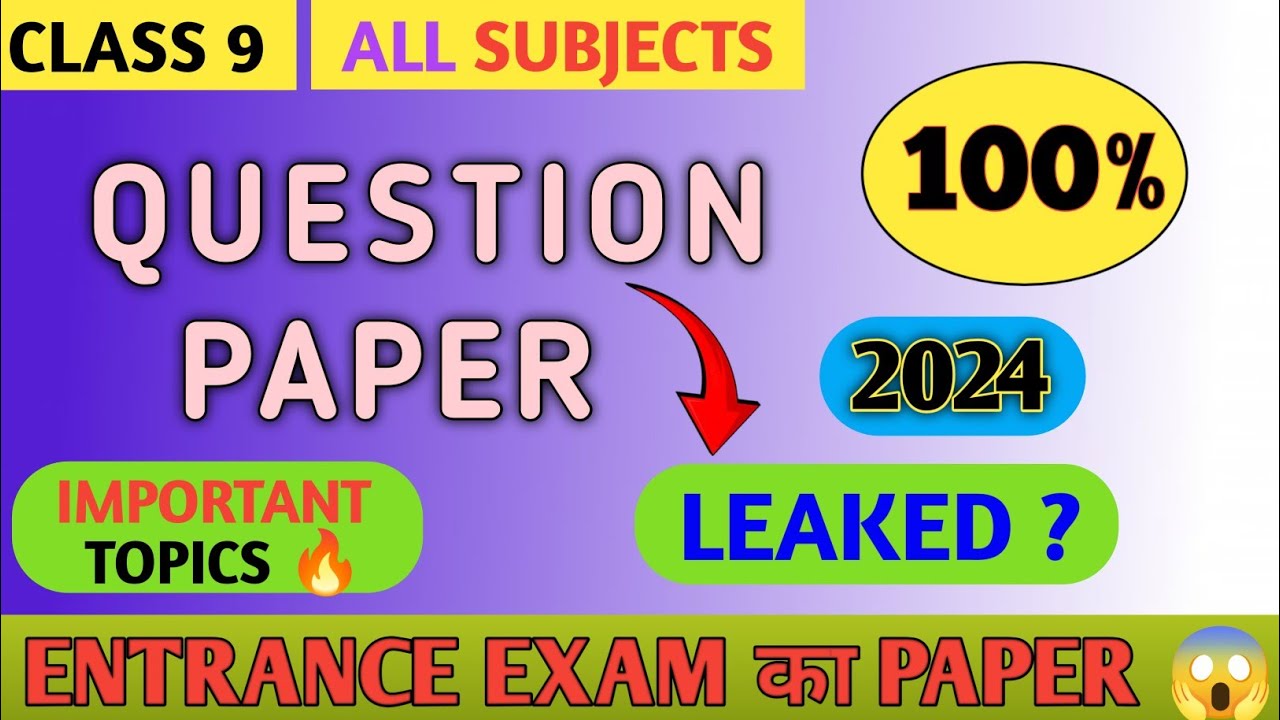 class 9 entrance exam question paper of all subjects | Dav paper Zone ...
