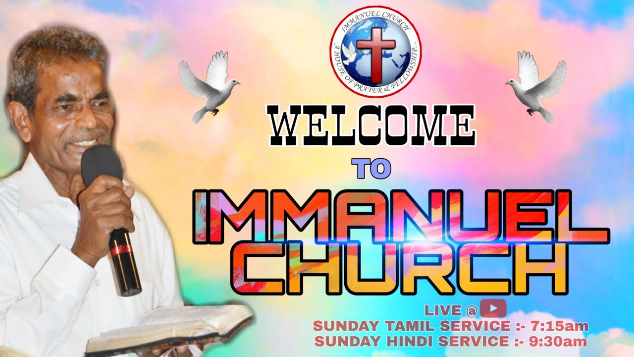 Sunday Service (Hindi) | Immanuel Church | 07-06-2020 - YouTube
