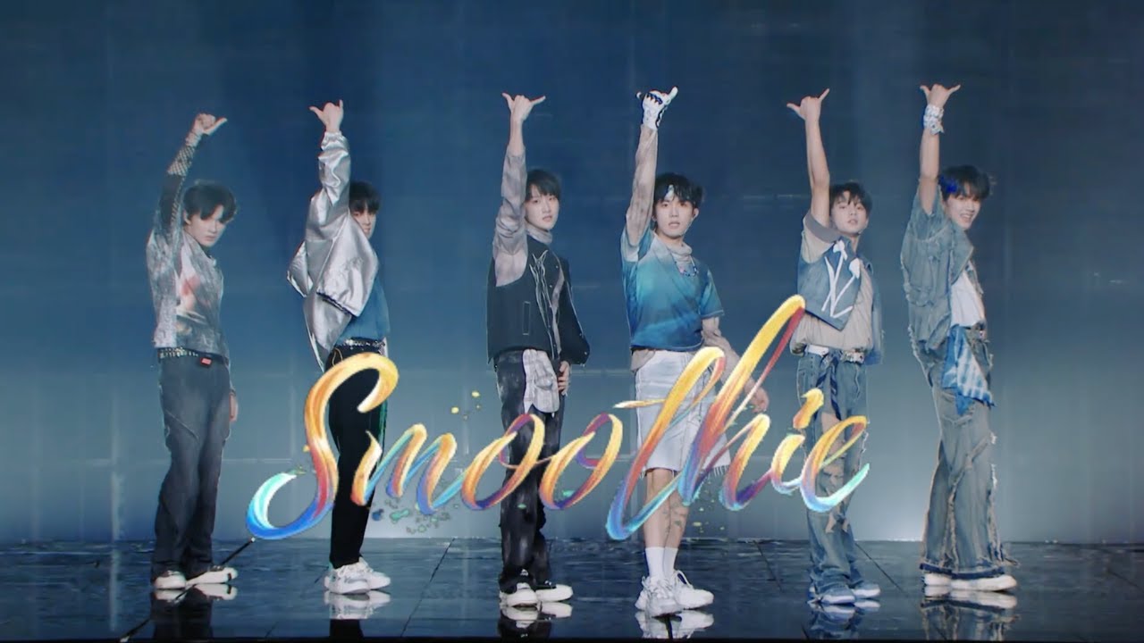 smoothie (nct dream) — tf家族三代登陆计划 6in1 cover | transform project 登陆日 ...