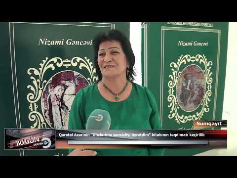 Qaratel Azərinin Gözlərimə sənsizliyi öyrətdim kitabının təqdimatı keçirilib