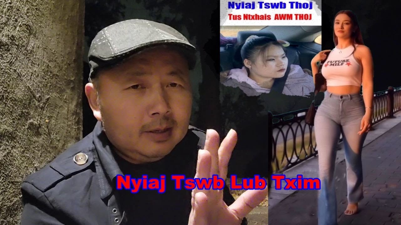 Nyiaj Tswb Tus Muam Tsis Txhob Foob Cov Tub Youtubers Nawb - YouTube