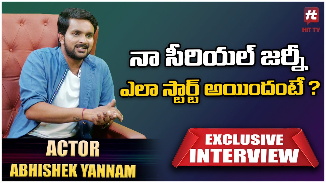 Serial Actor Abhishek Yannam Exclusive Interview | Manasu Mamata Serial ...
