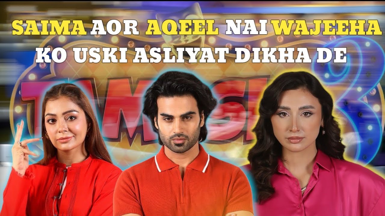 Tamasha Season 3 | Episode 42 Review | OSK Reviews - YouTube