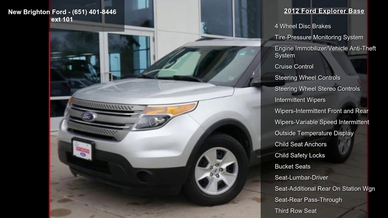 2012 Ford Explorer Base - YouTube