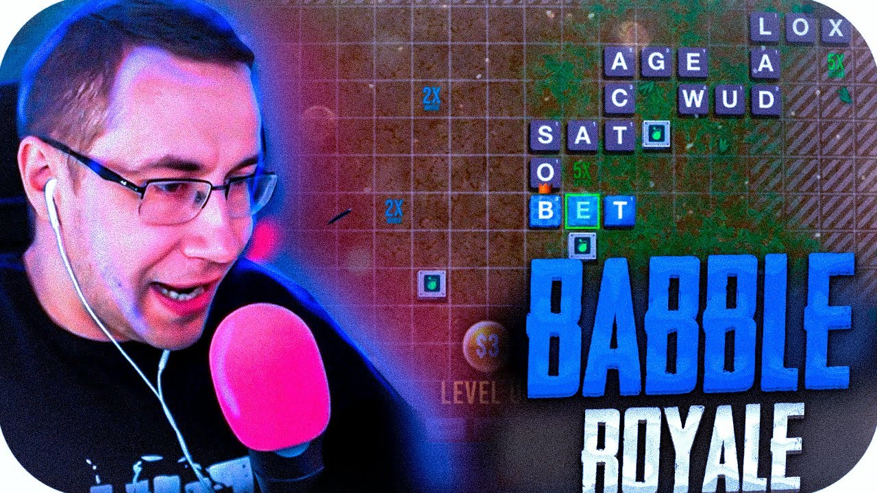 НОВЫЙ БАТЛ РОЯЛЬ СО СЛОВАМИ?! ДМИТРИЙ ЛИКС ИГРАЕТ В BABBLE ROYALE НА ...