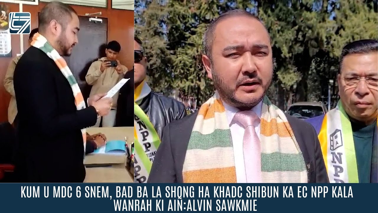 KUM U MDC 6 SNEM, BAD BA LA SHONG HA KHADC SHIBUN KA EC NPP KALA WANRAH ...