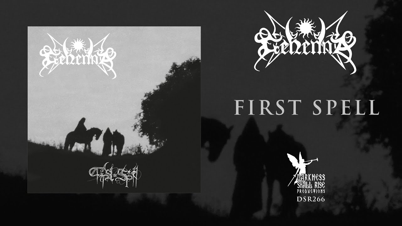GEHENNA - First Spell - full album (DSR 266 / DSR Productions) - YouTube