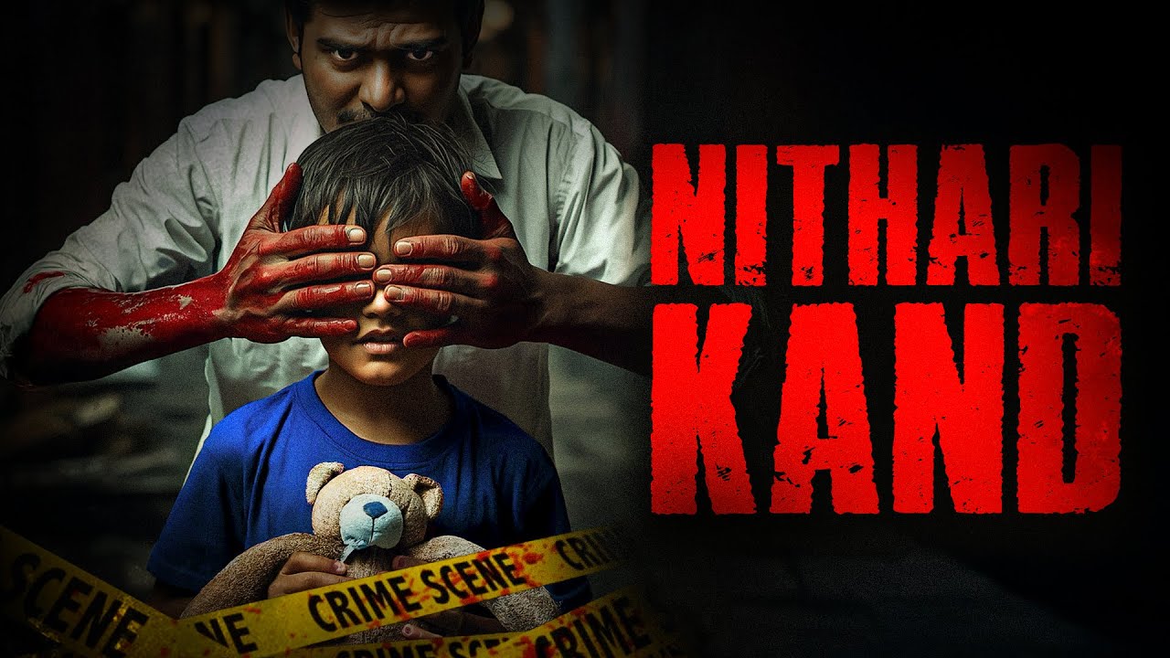 Noida Nithari Kand: India’s Most Disturbing Serial Killer Case - YouTube