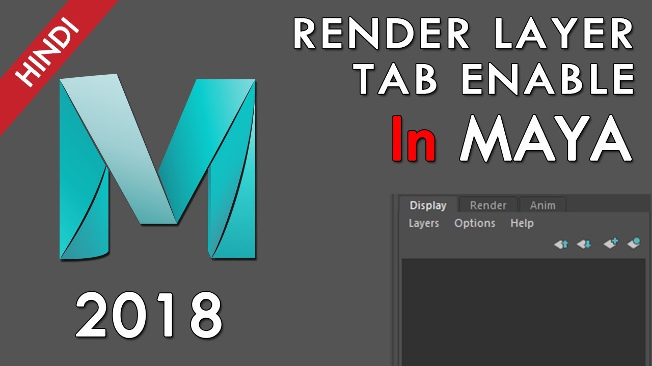 Render Layer Tab Enable Setting How To Enable Render Layer Not Show Render Layer In Maya render-layer-tab-enable-setting-how-to-enable-render-layer-not-show-render-layer-in-maya