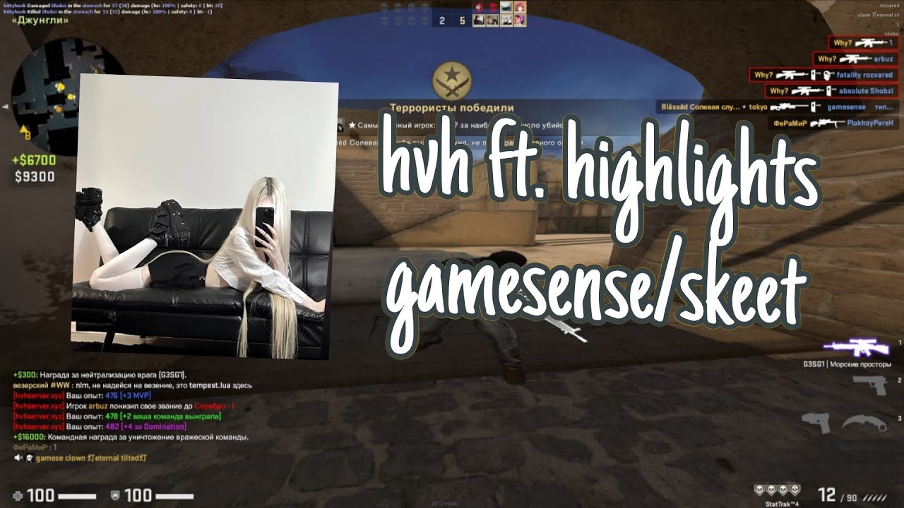 hvh highlights ft. gamesense/skeet | free cfg - YouTube