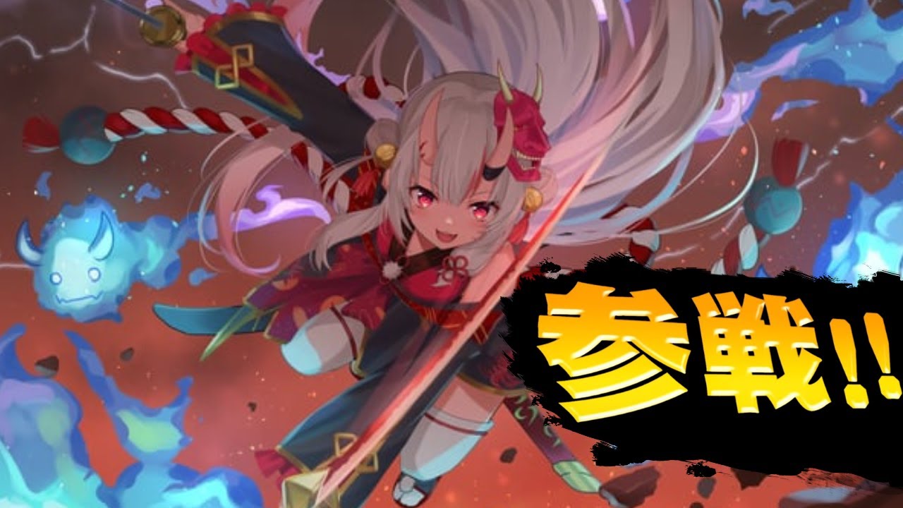 Nakiri Ayame Fills The Nakirium Of The Perfect Hololive Fighting Game ...