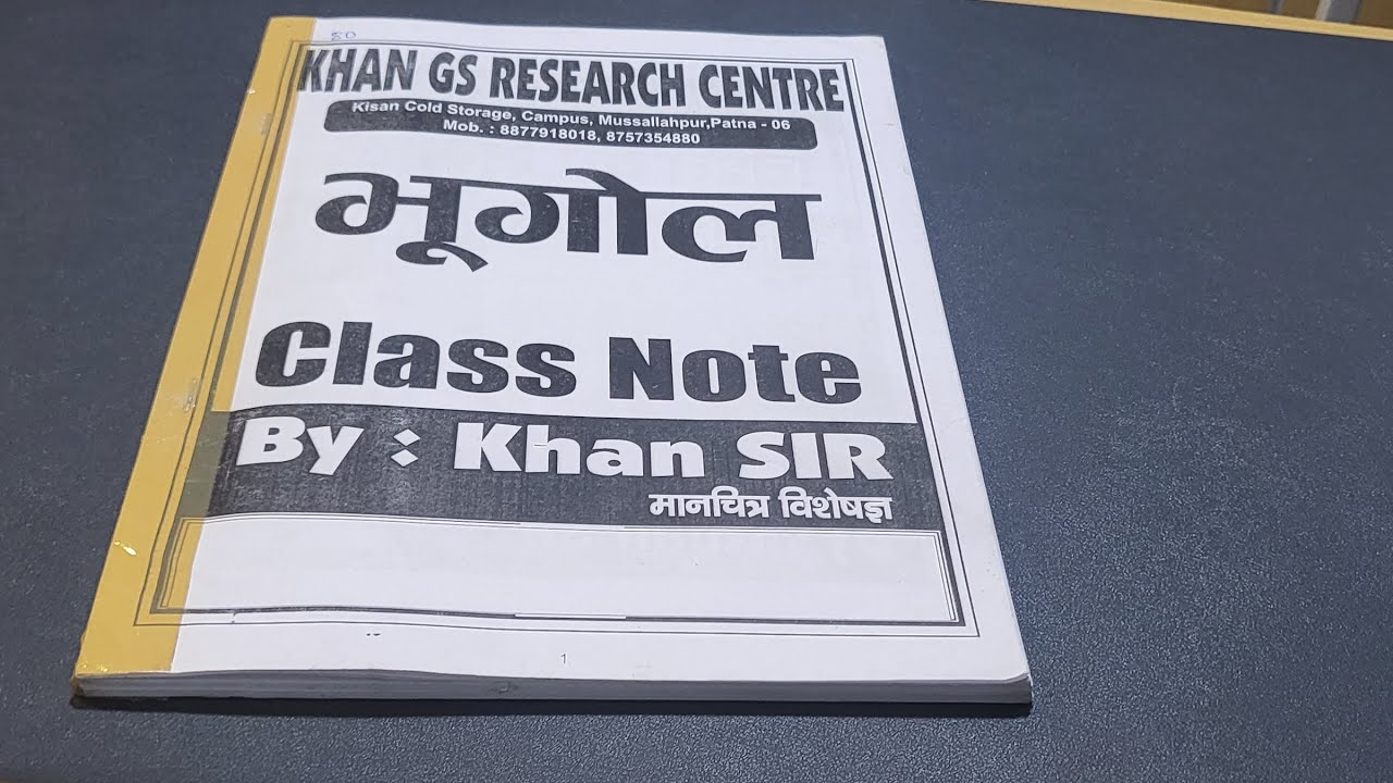 Khan Sir Class Notes Geography Full Review With Detailed Explanation ...