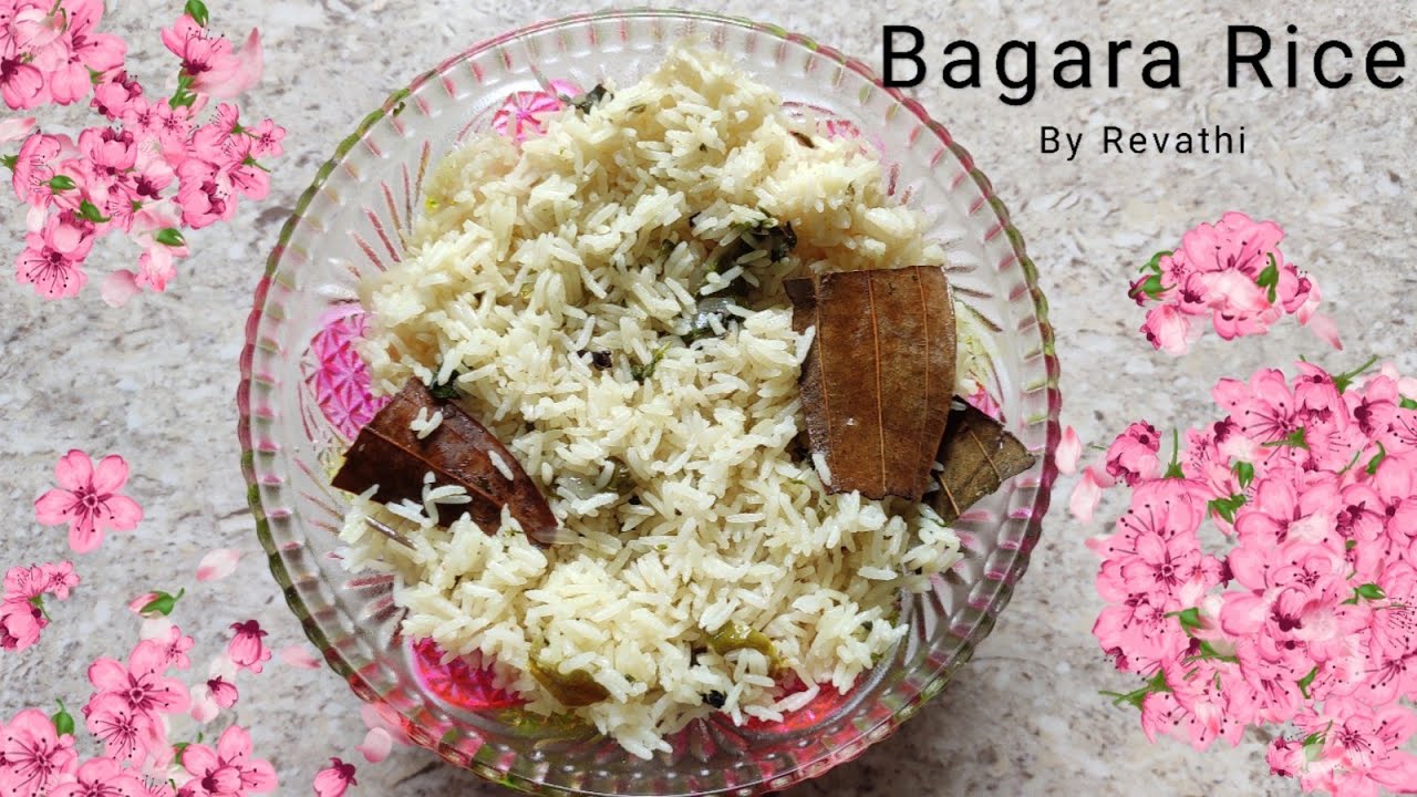 bagara rice recipe | bagara khana recipe | hyderabadi bagara chawal ...