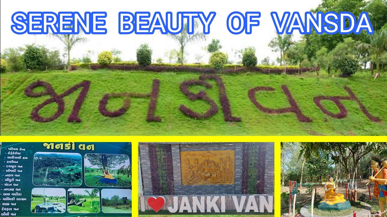 Janki Van Garden | Vansda | Navsari | Gujarat - YouTube