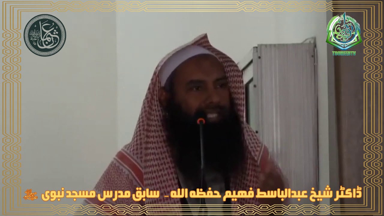 |Hazrat Usman | Two Azan | حضرت عثمان | جمعہ کی دوسری آذان | Khutaba ...