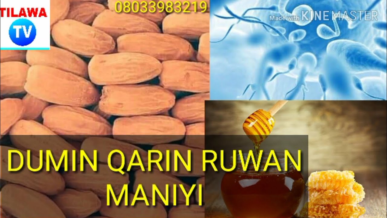 DOMIN QARIN RUWAN MANIYI FISABILILLAHI - YouTube