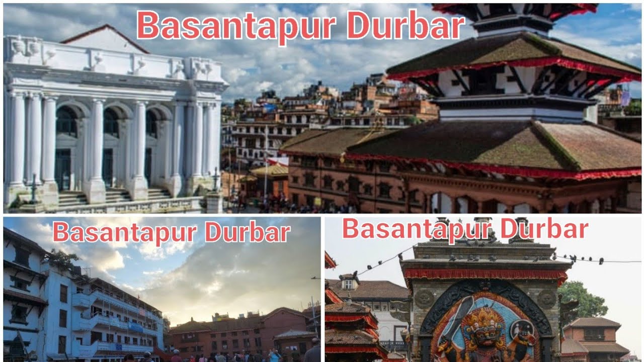Basantapur Durbar Square | Basantapur Durbar Square Nepal | vlog2 - YouTube