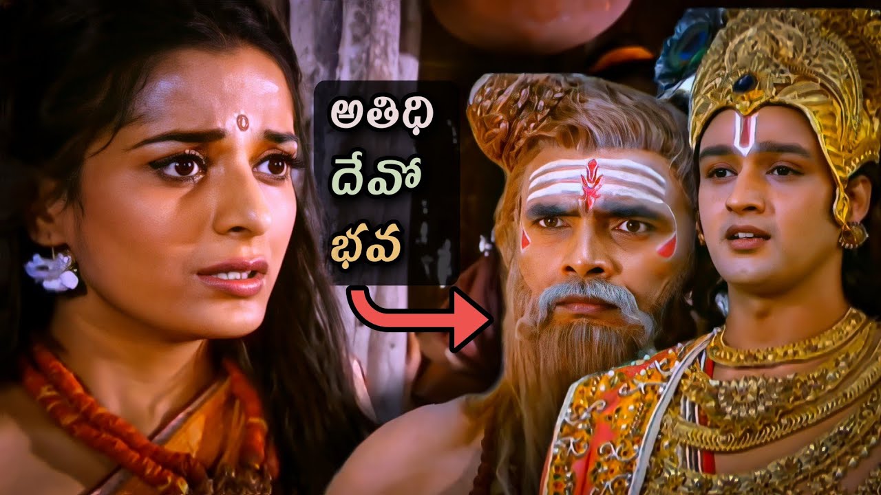 Lord Sri krishna saved pandavas from durvasa muni | Mahabharat | M ...